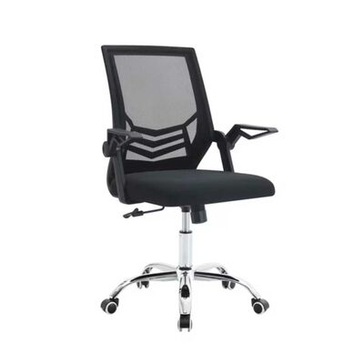 Silla De Escritorio Arthome Liverpool Negra