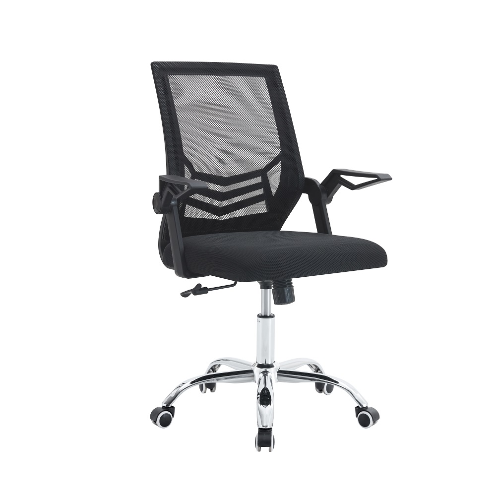 Silla Escritorio Arthome BM-813 Negro | Abc