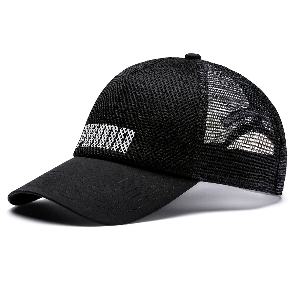 Jockey Puma Trucker Cap | Abc
