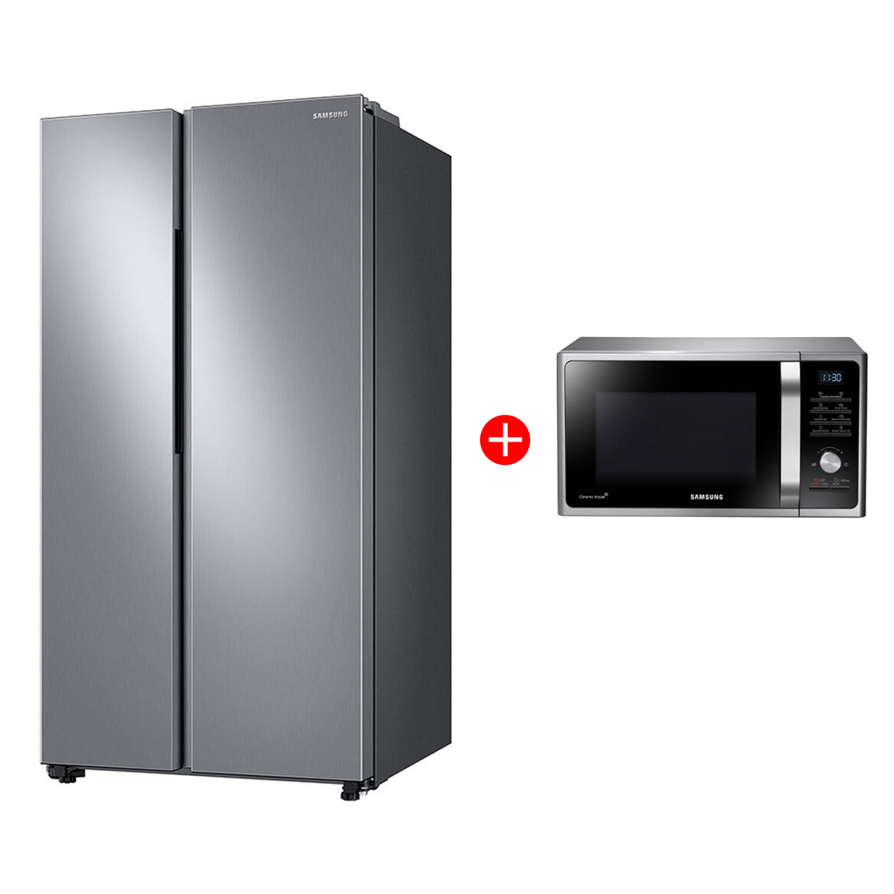 Combo Refrigerador Side by Side Samsung RS64T5B00S9/ZS 638 lts ...